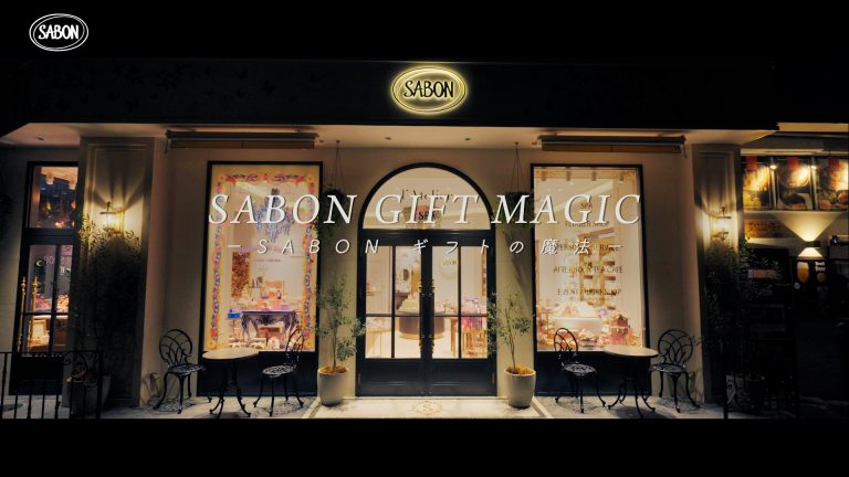 SABONギフトの魔法-SABON Holiday Collection 2022 Special Movie | pump Inc.